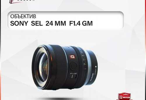 Sony SEL 24 MM F1.4 GM