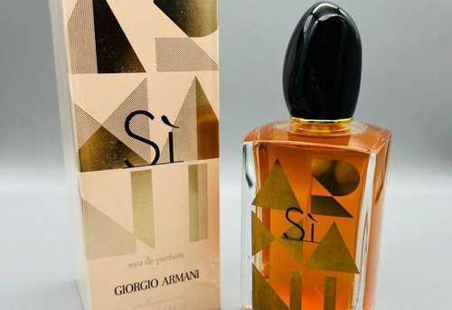 Si Giorgio Armani Nacre Edition EDP 100 ml