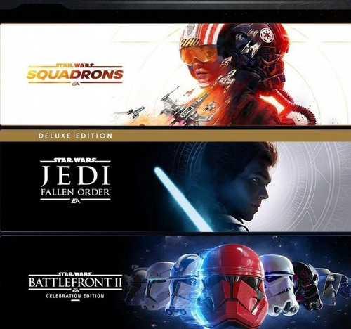 EA Star Wars Triple Bundle