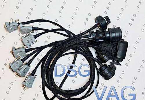 Комплект DSG кабелей VAG для модуля 58 PCMflash