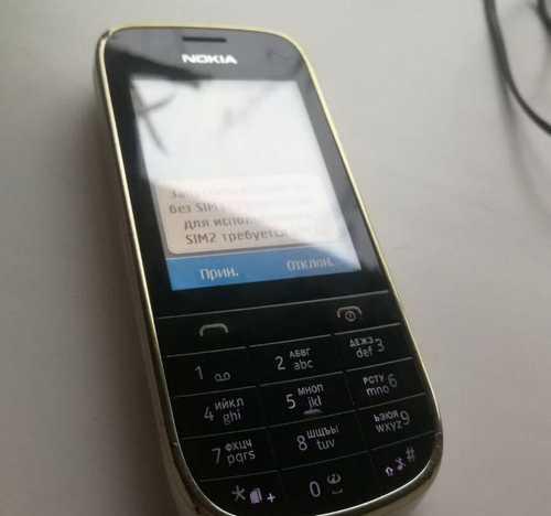 Nokia Asha 202