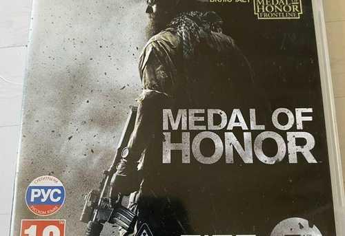 Ира Ps3 Medal Of Honor (Frontline)