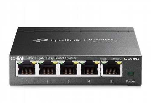 TP-Link TL-SG105E коммутатор до 1000Mbps