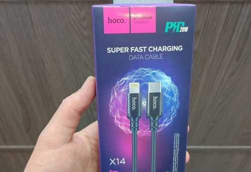 Кабель Type-C - Lightning Hoco X14 20W PD