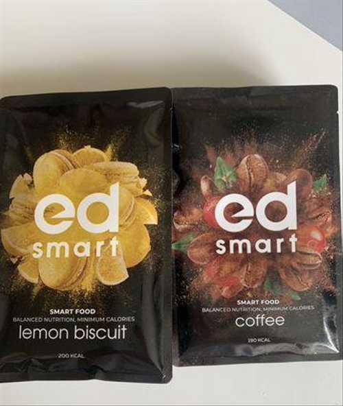 ED Smart