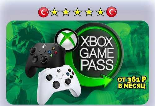Xbox Game Pass Ultimate 13 месяцев + EA play 27120
