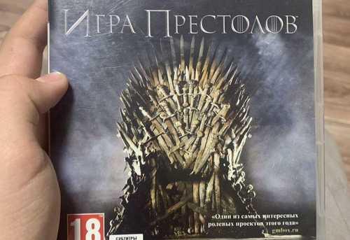 Игра Престолов ps3