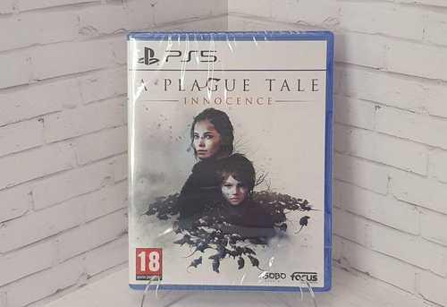 A Plague Tale Innocence PS5 диск