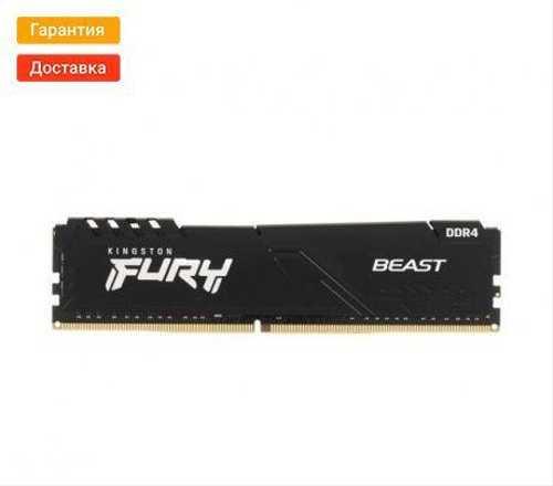 Память оперативная DDR4 Kingston 8GB 3200MHz (KF43