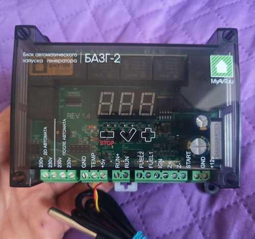 Базг-2 контроллер для бензогенератора