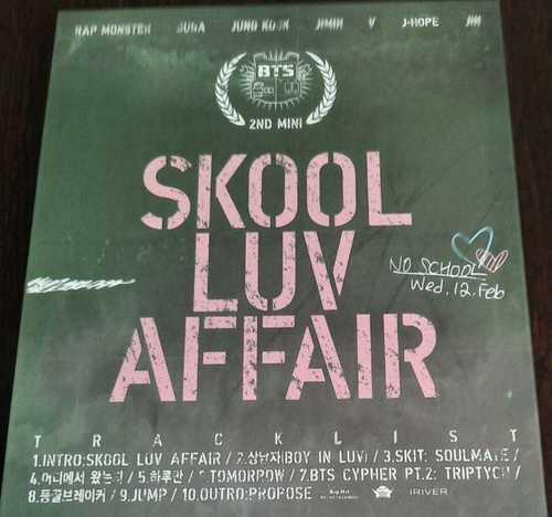 Альбом бтс Skool luv Affair альбом bts