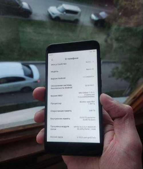 Телефон Xiaomi 4x