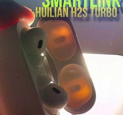 AirPods Pro 2 Huilian 277 Pro Max Turbo