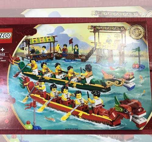 Lego 80103 Гонка на лодках-драконах (Dragon Boat R