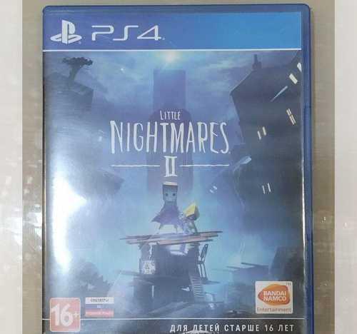 Little nightmares 2 ps4