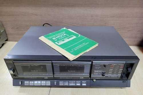 Магнитофон кассетный Нота М-220С-2 с документом