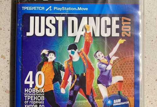 Игра для приставки ps3