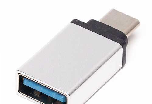 Адаптер Remax OTG Type-C/USB (silver)