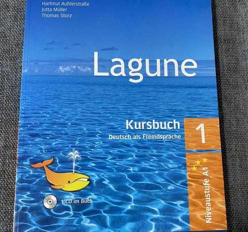 Учебник немецкого Lagune 1