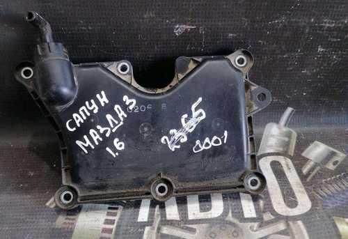 Сапун Mazda 3