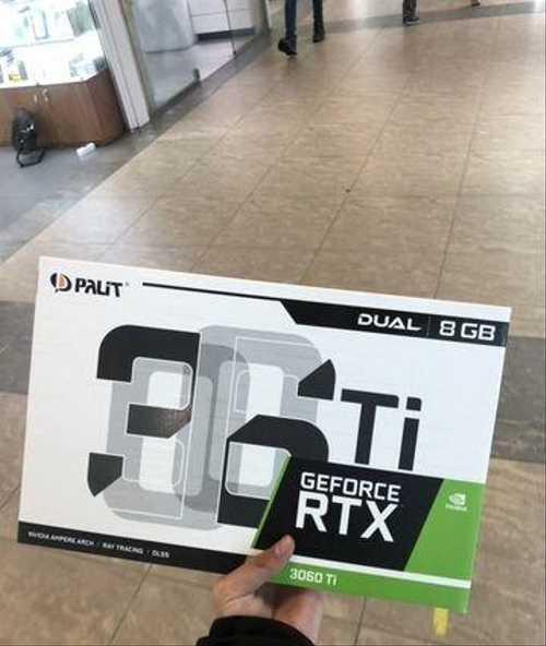 Видеокарта RTX 3060ti Palit dual Опт