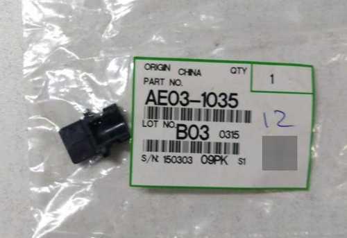 AE03-1035, AE031035 Бушинг резинового вала ricoh A