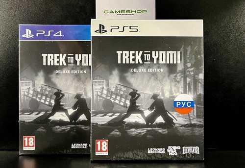 Trek To Yomi. Deluxe Edition PS5
