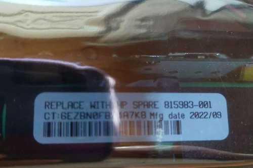 Батарея HP 96W Smart Storage Battery (815983-001)