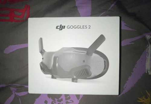 Очки DJI Goggles 2. Новые