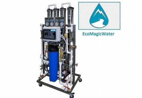 Обратный осмос для очистки воды 250л.ч