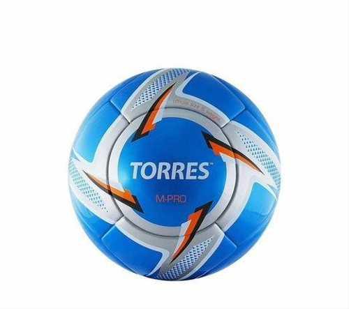 Мяч футбольный "torres M-Pro Blue" арт.F319125