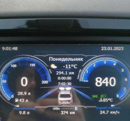 Штатная магнитола LADA vesta