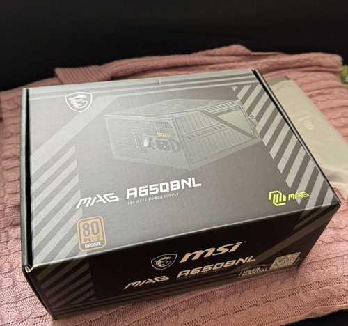 Блок питания MSI MAG A650BNL