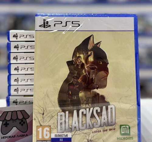 Игры на ps5: Blacksad