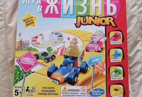 Настольная игра Hasbro