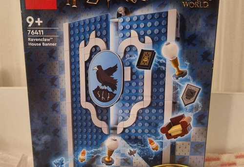 Lego 76411 harry potter