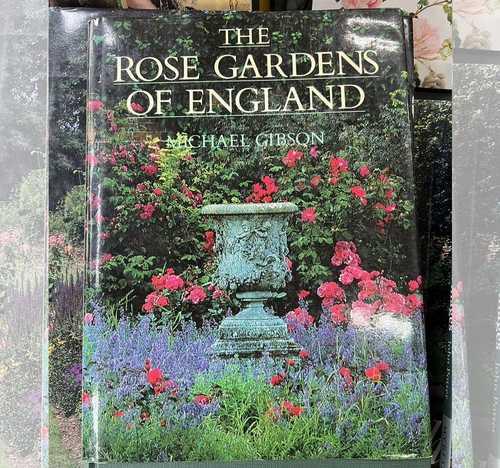 Английский сад / The Rose Gardens of England