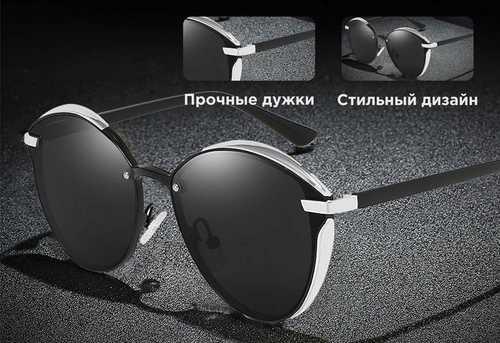Солнцезащитные очки KingSeven - Мужские и женские