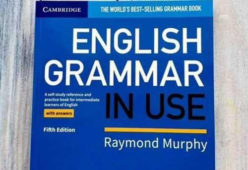 Учебник для ЕГЭ по английскому языку от Murphy