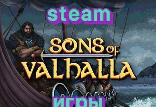 Sons Of Valhalla - Игры Steam