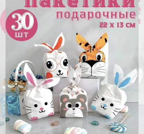 Готовые подарки в детский садик