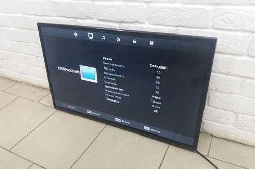Телевизор dexp H32F7000K