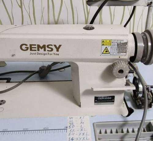 Швейная машинка Gemsy