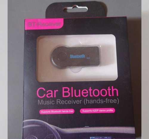Bluetooth ресивер для авто