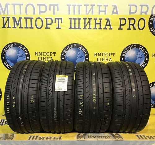 Dunlop SP Sport Maxx 050+ 265/35 R18 и 245/40 R18 97Y