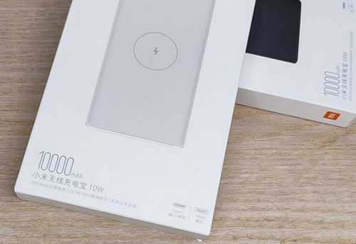 Внешний аккумулятор Pоwer Вank Xiaomi 10000 mAh