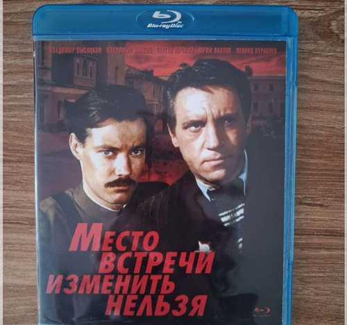 Blu ray фильмы