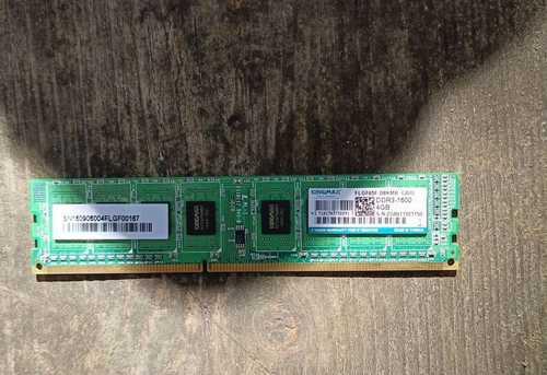 Оперативная память для пк kingmax ddr3 1600