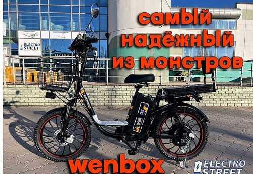 Электровелосипед Wenbox WBX-H3-20