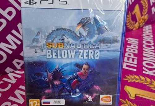 Игра Subnautica: Below Zero PlayStation 4/PS 5